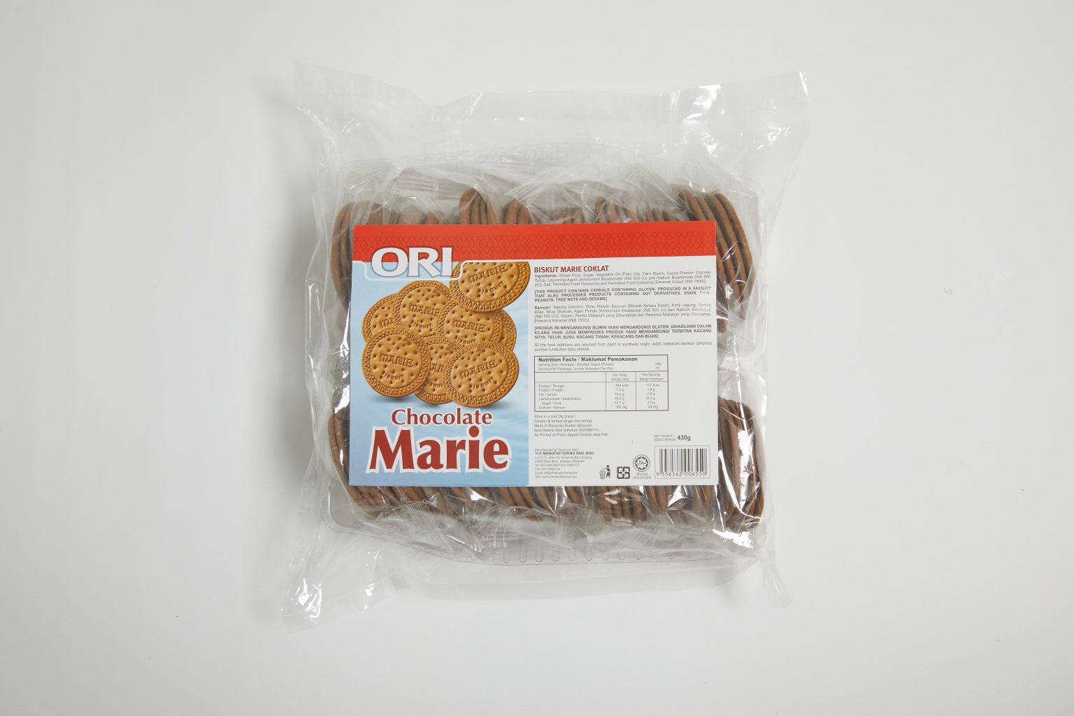 ORI Marie Chocolate Biscuit – YLF Manufacturing