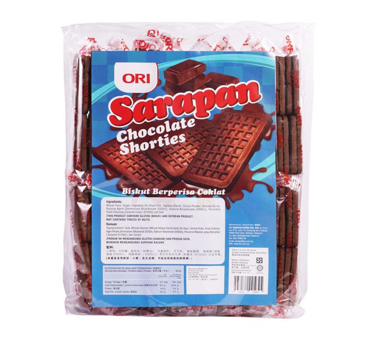 ORI Chocolate Sandwich Biscuit – YLF Manufacturing