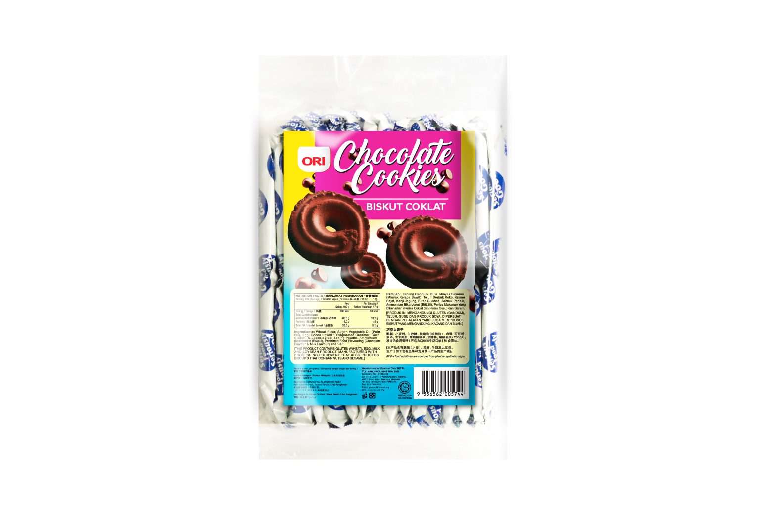 Butter Cookies Series – YLF Manufacturing